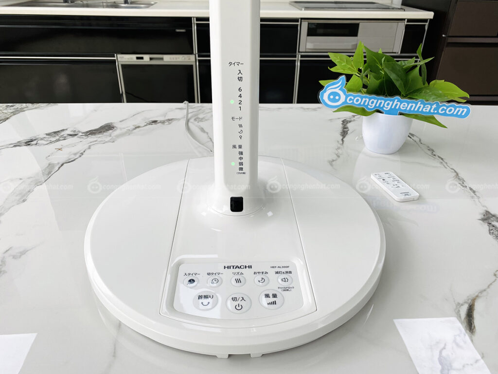 Quạt điện Hitachi HEF-AL300F 8 cánh 4 tốc độ gió | Công Nghệ Nhật | congnghenhat.com